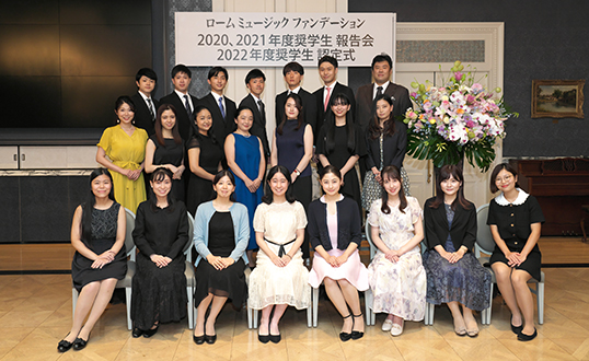 Kyoto │ ROHM Group's Social Contribution │ Sustainability │ ROHM ...