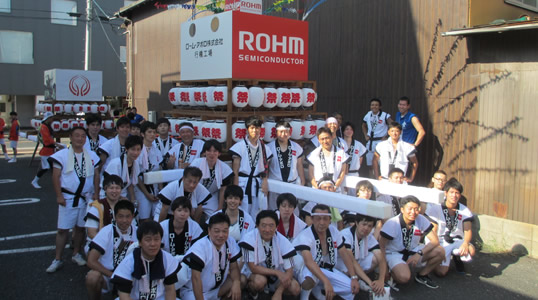 Fukuoka │ ROHM Group's Social Contribution │ Sustainability │ ROHM ...