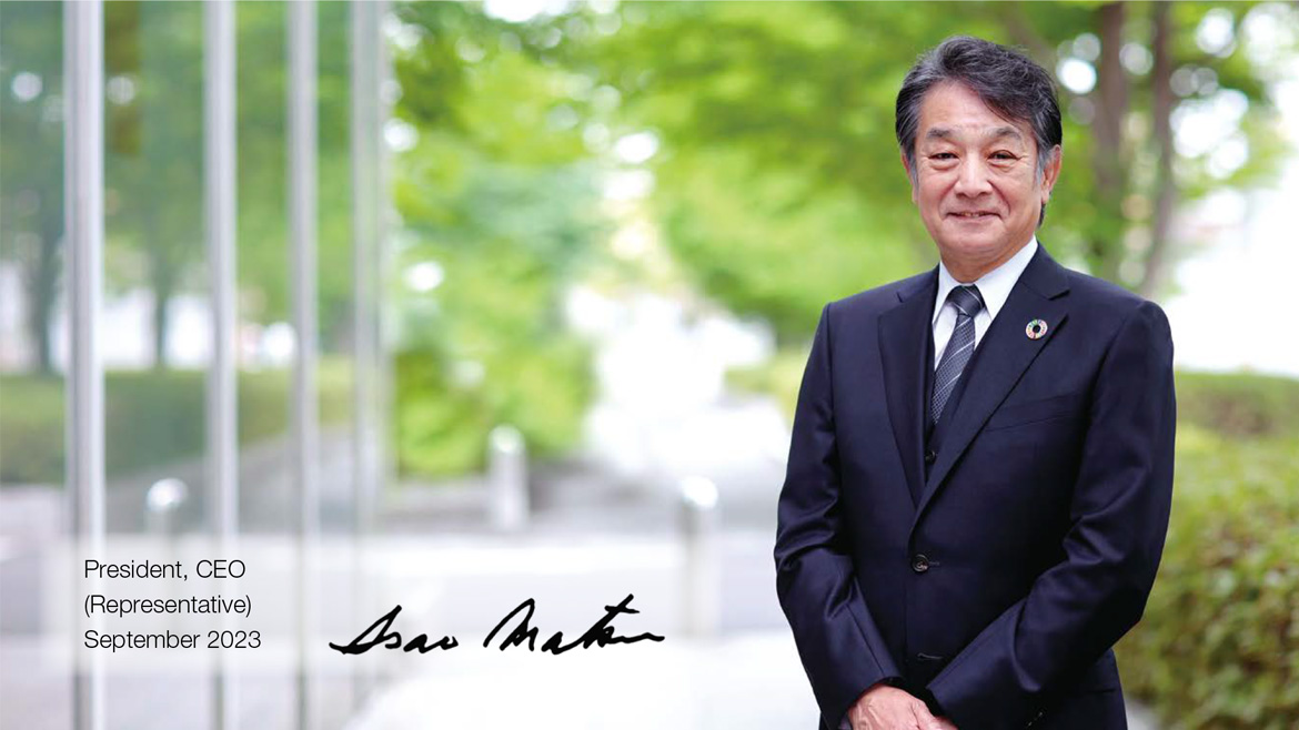 Message from the President │ Management Policy │ Investor Relations ...